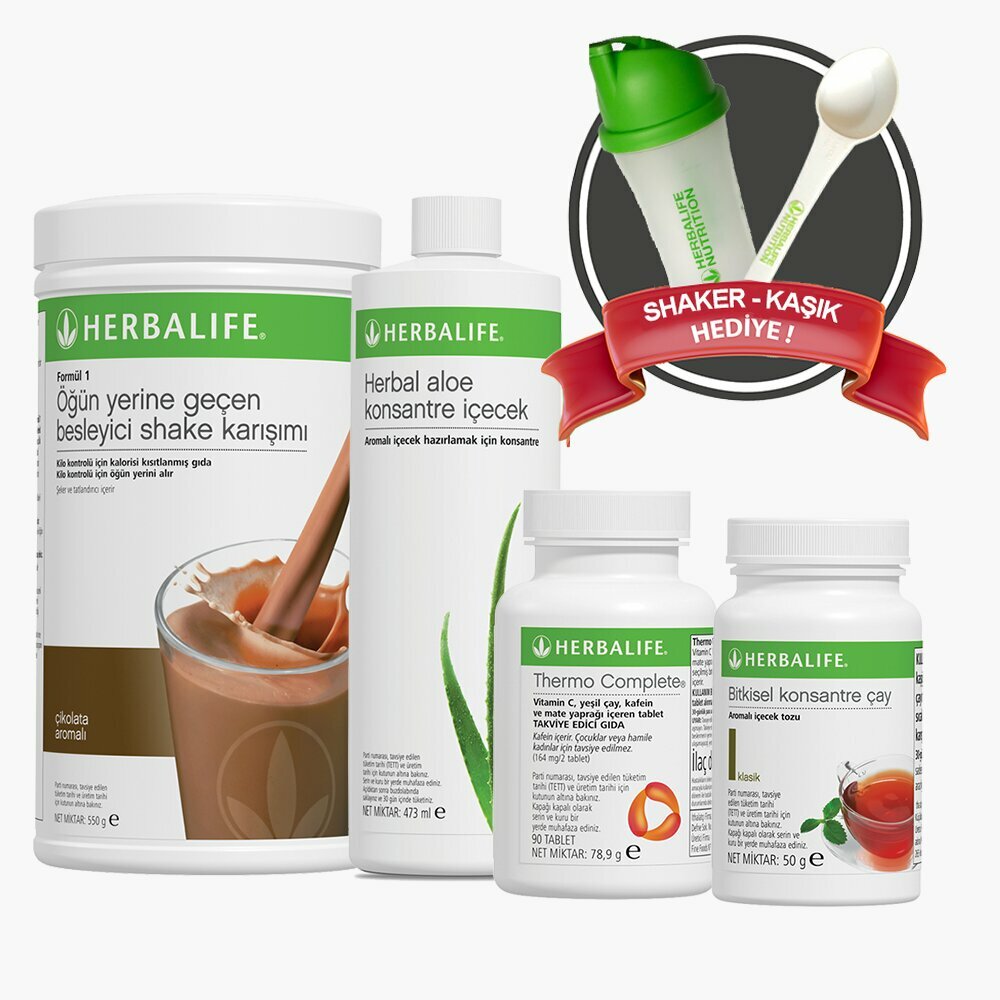 Besin takviyesi, aktariye Herbalife Beşiktaş Aktif Yaşam Merkezi, İstanbul, foto