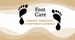 Foot Care (Leninskiy Avenue No:130/6), manikür-pedikür  Saint‑Petersburg'dan