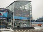 Bank Zenit, Operacionnaya Kassa (Butakovo Street No:4), bankacılık hizmet noktası  Himki'den