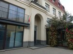 Топ Экспресс (Internacyjanalnaja Street No:25А), kurye hizmetleri  Minsk'ten