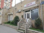 Tapaz (Ibrahimpasa Dadasov Street No:143D), şans oyunu bayileri  Bakü'den