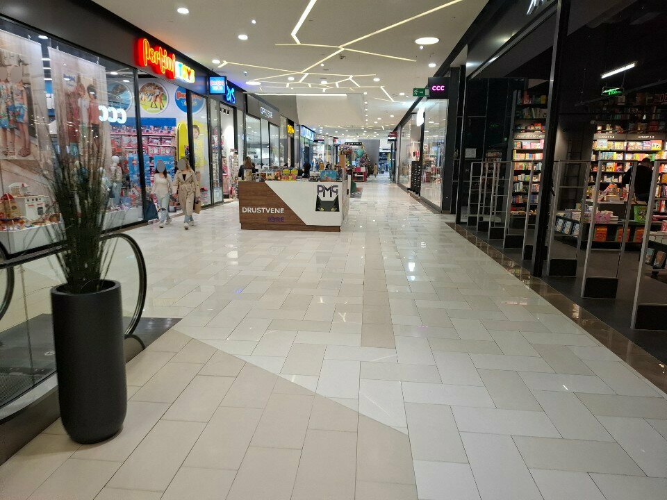 Çocuk oyunları ve oyuncakları Pmg Drustvene igre, Novi Sad, foto