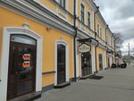 Шампур House (Moskovskaya Street No:74), hazır yemek teslim servisleri  Penza'dan