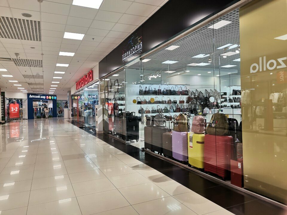 Çanta ve valiz mağazaları Territoriya, Novosibirsk, foto