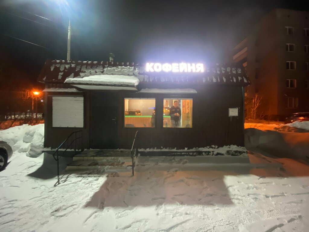 Kahve dükkanları Раевич Кофе, Olenegorsk, foto