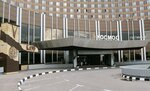 1717 Шоколад с особой миссией (Mira Avenue No:150), pasta, şekerleme ve tatlı  Moskova'dan