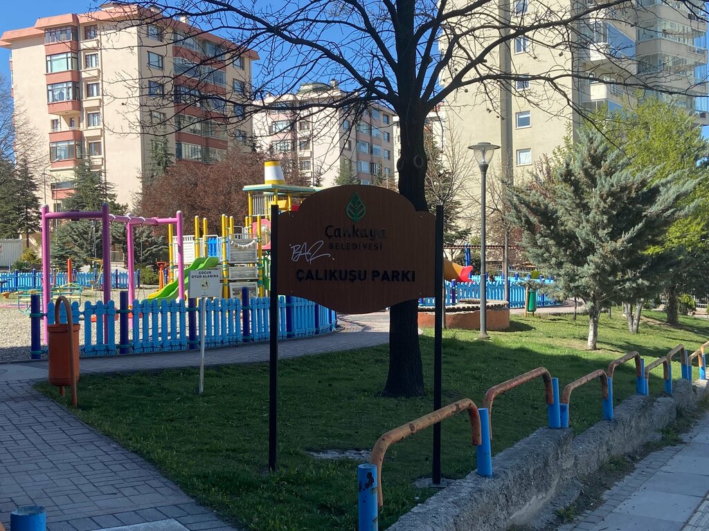 Kültür ve eğlence parkları Çalı Kuşu Parkı, Ankara, foto