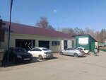 АвтоСТИКЕР (Kirova Street No:19), oto yıkama  Penza'dan