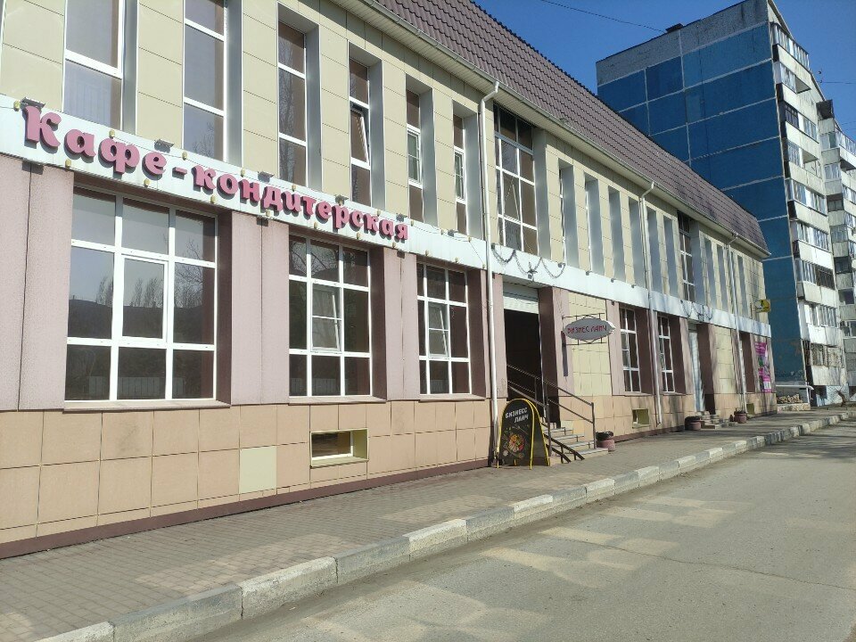 Kantin, yemekhane Белый рояль, Omsk, foto