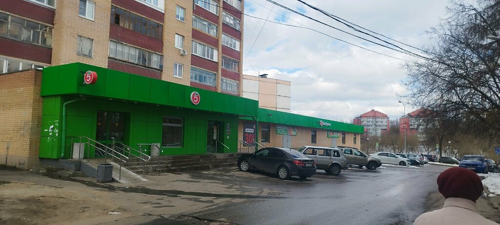 Parsel otomatı Ozon Box, Çehov, foto