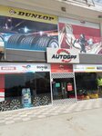 Autogpf (Luanda, Estrada Camama-Dangereux (Estrada Camama-Talatona)), jant ve lastikçiler  Loanda'dan