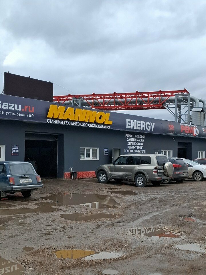 Benzin istasyonu Mannol, Ufa, foto