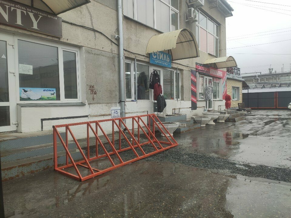 Giyim mağazası Стиль, Kurgan, foto