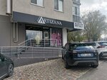 Artizana (strada Ciuflea No:4), giyim mağazası  Kişinev'den