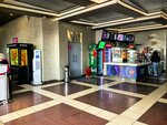 Киномакс, VIP зал (Dmitrovskoye Highway No:89), sinema salonu  Moskova'dan