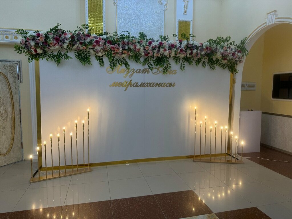 Restoran Lazzat-Ana, Atırav eyaleti, foto