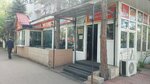 Istanbul Laleli (Jusup Abdrakhmanov Street No:103), kafe  Bişkek'ten