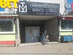 I'am Production (Jylyoı kóshesi No:1/2, Qaraótkel-2 shaǵyn aýdany), dans okulları  Astana'dan