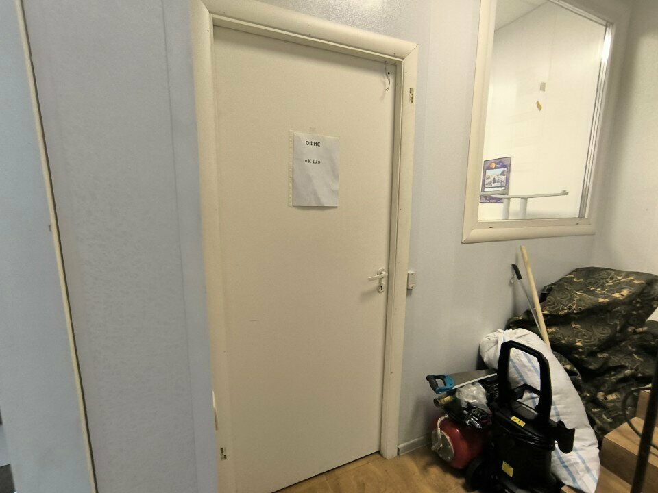 Yangın güvenliği Altair Plyus, Nijni Novgorod, foto