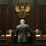 Аркадия (Universitetskaya ulitsa No:2Г), hukuk büroları  Kaliningrad'dan