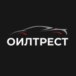 Oiltrest (Chygunachnaja Street No:27В), motor yağları  Minsk'ten