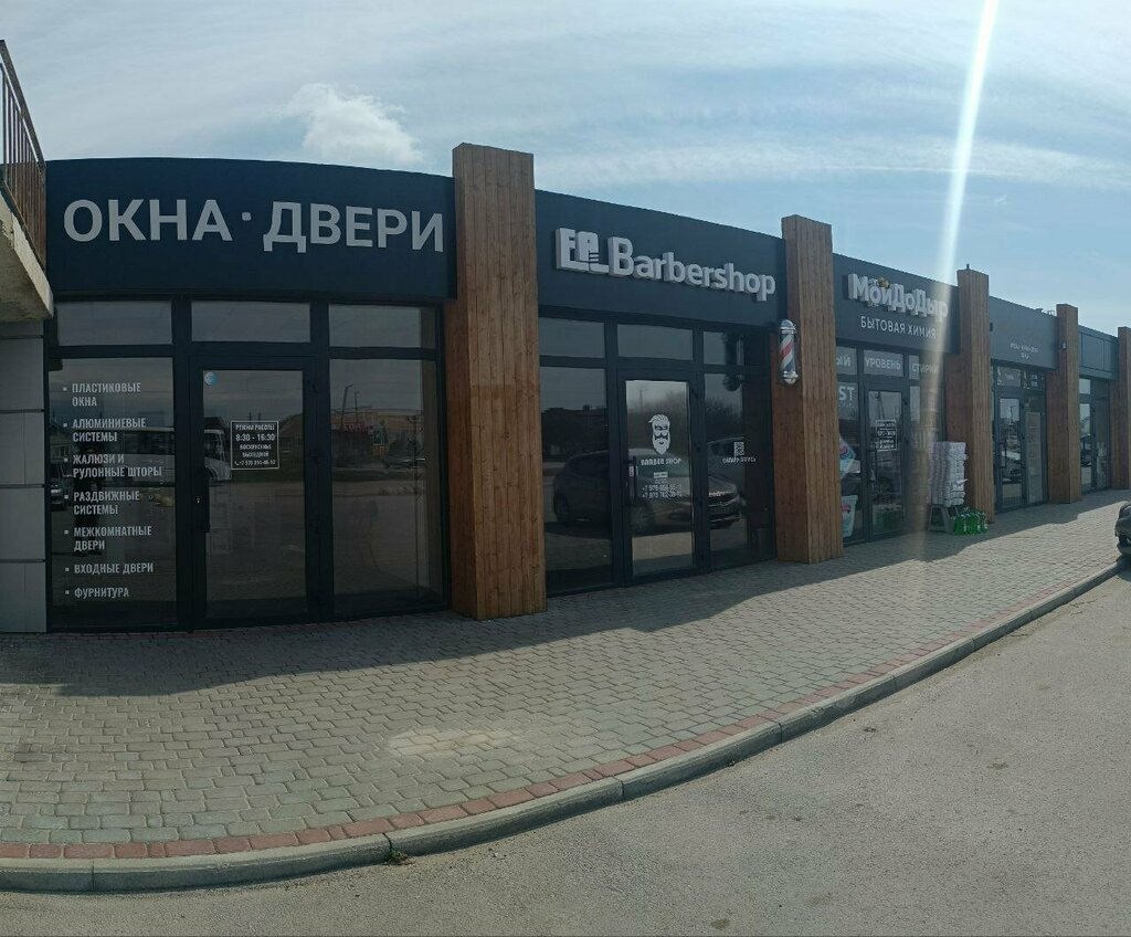 Pencere üretim, satış ve montaj firmaları Континент Плюс, Yevpatorya, foto