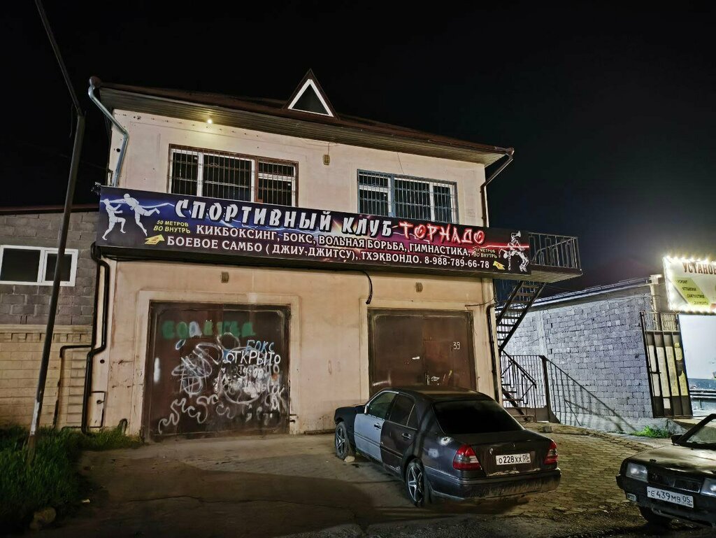 Spor kulüpleri Tornado, Dağıstan, foto