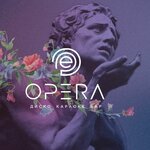 Opera (Nogradskaya ulitsa No:5Б), karaoke kulüpleri  Kemerovo'dan