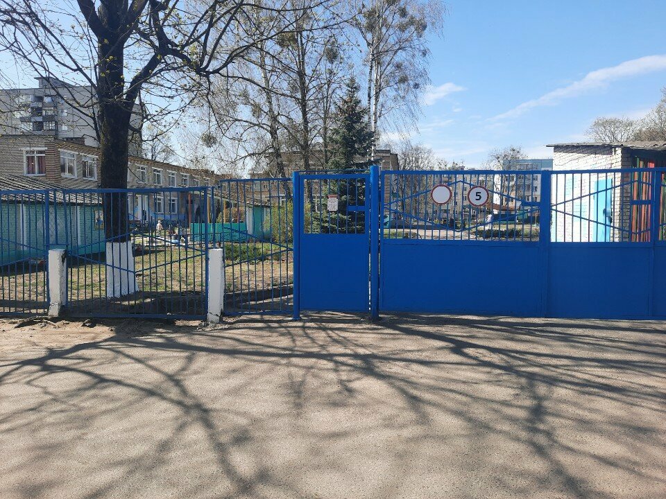 Anaokulları Yasli-Sad № 87 g Gomelya Guo, Gomel, foto