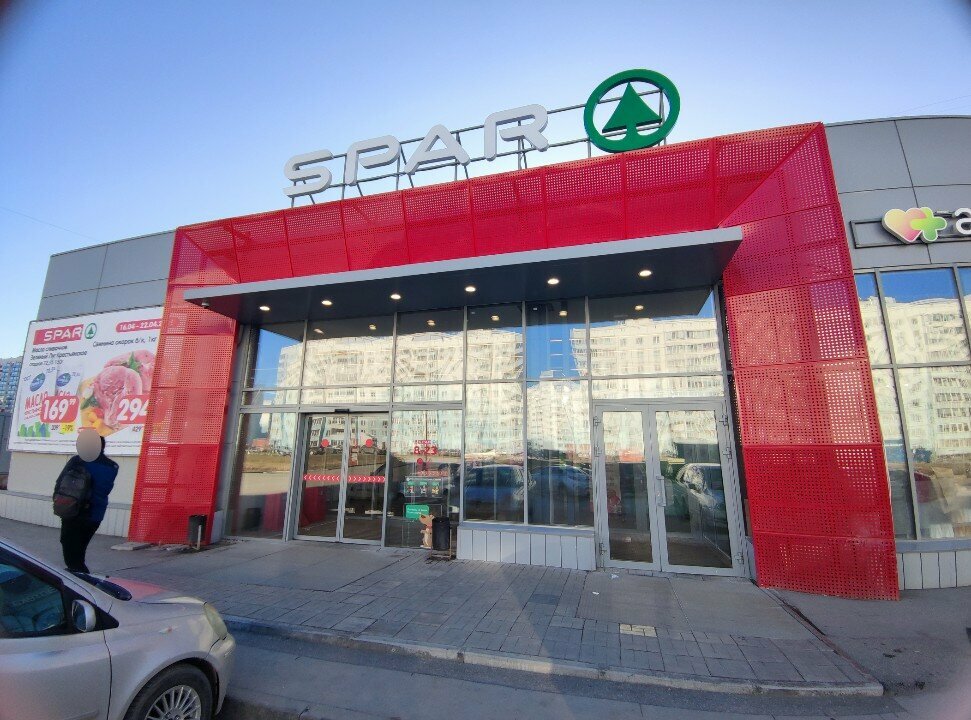 Bira dükkanı ПивоПей, Novosibirsk, foto