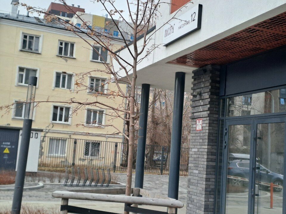 Güvenlik firmaları Choo Premyer, Yekaterinburg, foto