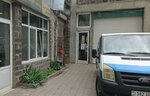 Селена Сервис (Yerevan, The Administrative District of Ajapnyak), çamaşırhaneler  Erivan'dan