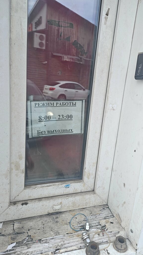 Oto lastik tamiri Шиномонтаж, Krasnoyarski krayı, foto