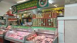 Череповецкий мясокомбинат (Nasedkina Street No:10), kasap, şarküteri  Cherepovets'ten