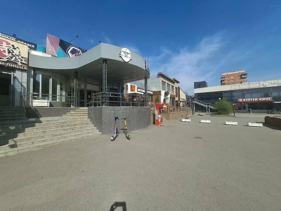 Meclis Приёмная помощников депутата Тульской областной думы Конова С. А., Tula, foto