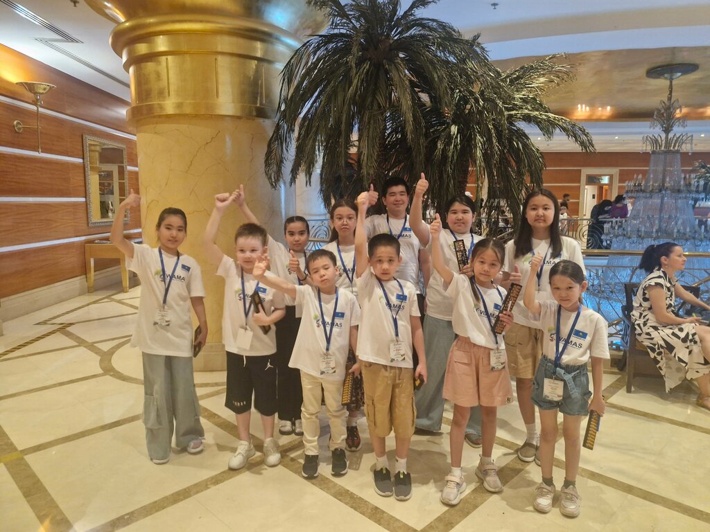 Çocuk gelişim merkezleri Isma Atyrau, Atırav, foto