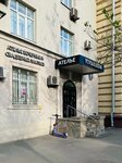 Ателье VivaBride (Kutuzovsky Avenue No:45), terziler  Moskova'dan