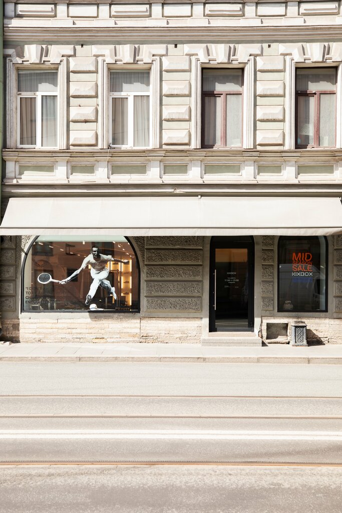 Giyim mağazası Kixbox, Saint‑Petersburg, foto