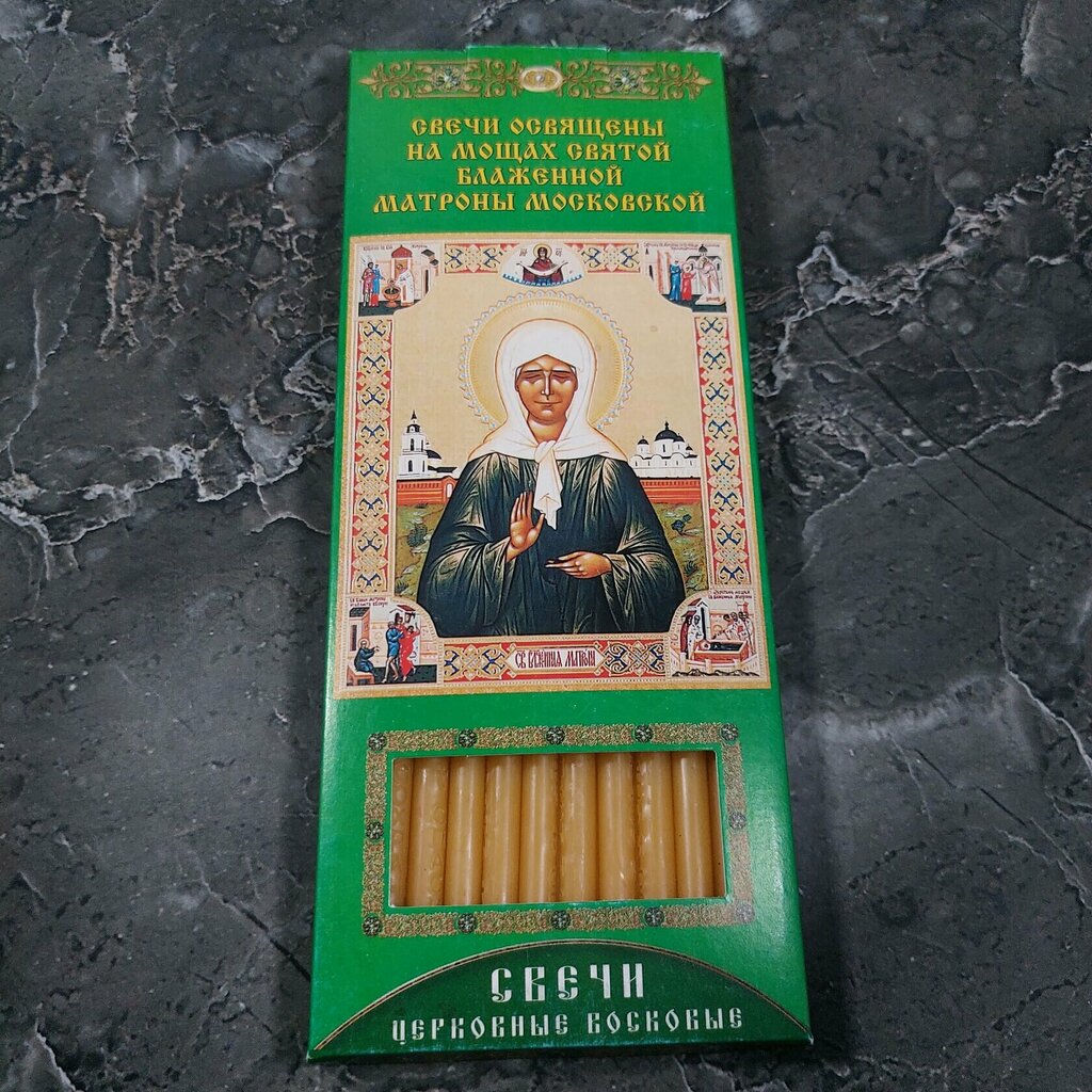 Dini ürünler Svyatogorje, Krasnoyarski krayı, foto