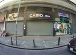 Casio Store Bolivia (Department of La Paz, Provincia Murillo, La Paz, Centro, Casco Urbano Central, Calle Potosí, 1282), elektronik eşya mağazaları  La Paz'dan