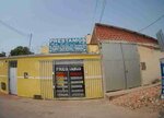 Loans El Salvador (Santa Cruz de la Sierra, Distrito Municipal 7, Subdistrito 86, Calle 14 Oéste, 27), rehincilik  Santa‑Krus'tan