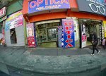 Global (Department of La Paz, Provincia Murillo, La Paz, Calle Murillo, 257), optik  Bolivya'dan