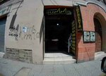 Imprenta Summa (Department of Cochabamba, Provincia de Cercado, Cochabamba, Calle Coronel Germán Jordán, 175), matbaalar  Cochabamba'dan