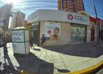 Virgen de Copacabana (Department of La Paz, Provincia Murillo, La Paz, Calacoto, Calacoto, Calle 23), eczaneler  La Paz'dan