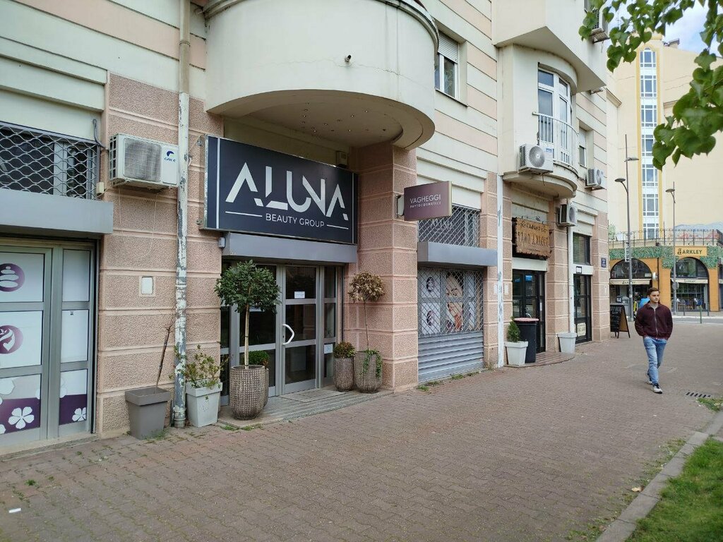 Güzellik salonu Aluna Beauty Centar, Novi Sad, foto
