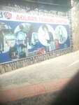 Aolard Trading Limited (Lumumba Road No:17143), çanta ve valiz mağazaları  Lusaka'dan