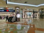 Sa Shop (Malysheva Street No:5), giyim mağazası  Yekaterinburg'dan