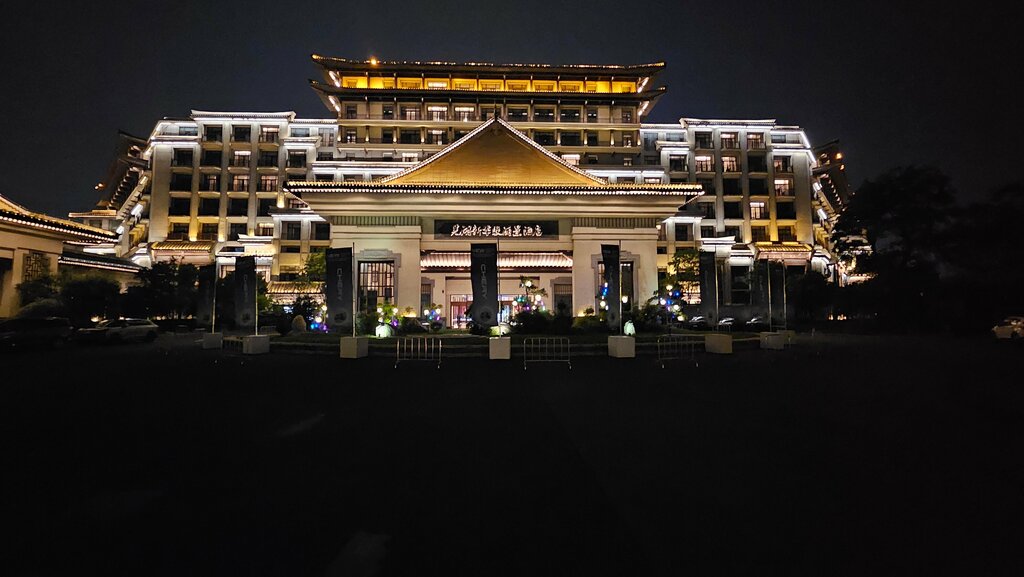 Otel Wuhu Macrolink Legend Hotel, Anhui, foto