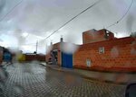 Office Supplies (Department of La Paz, Provincia Murillo, El Alto, Mercedes), kırtasiyeler  El Alto'dan