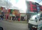 Autopartes (Department of La Paz, Provincia Murillo, El Alto, Avenida 6 de Marzo, 100), otomobil yedek parçaları  Bolivya'dan
